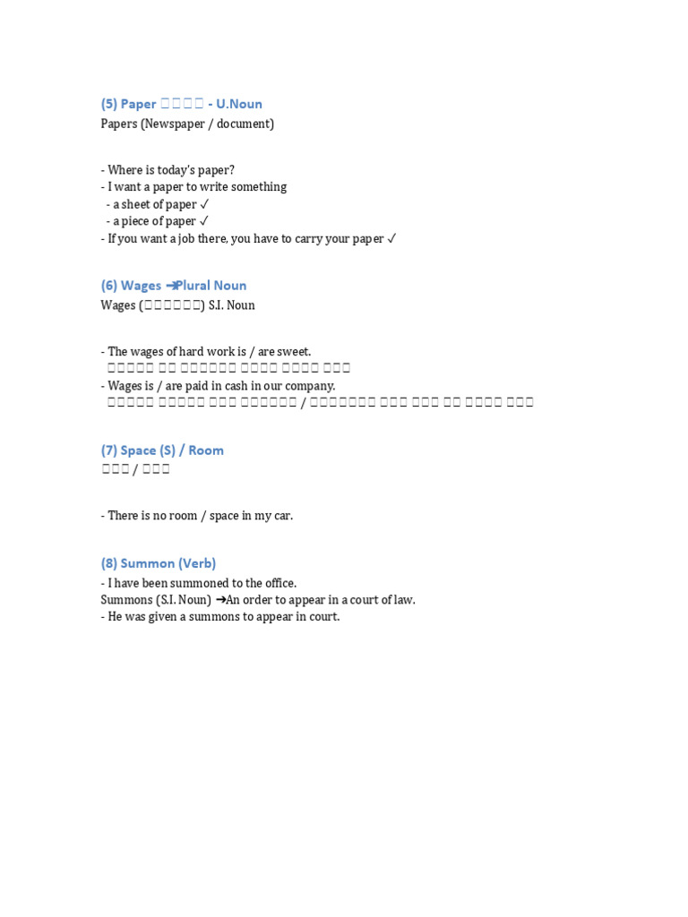 Handwritten Notes | PDF