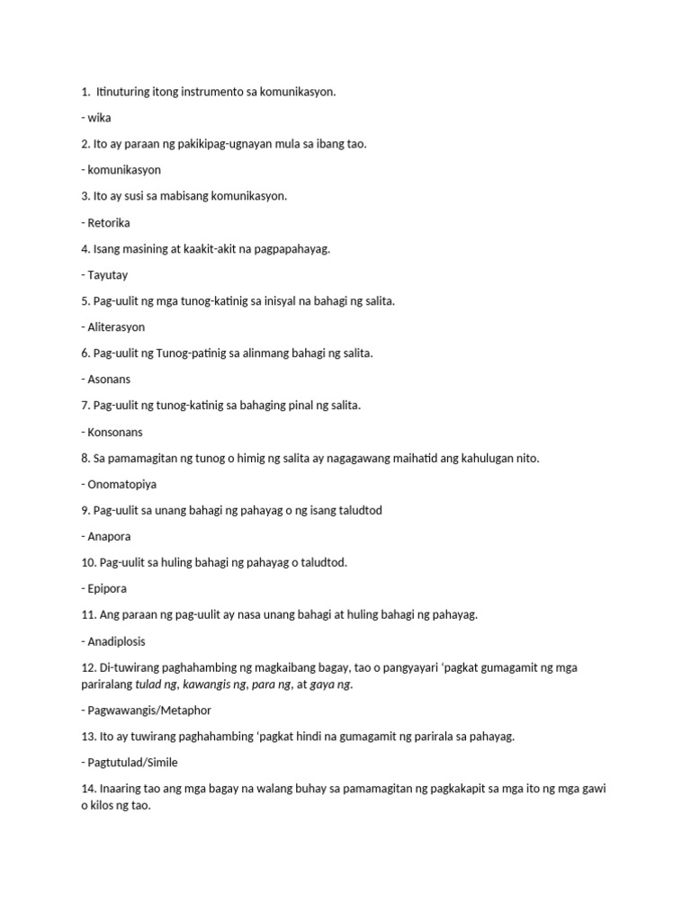 Masining Prelim Exam | PDF