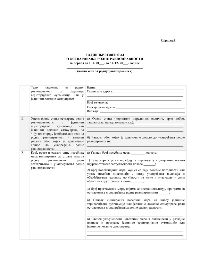 Obrazac 4 - Godišnji Izveštaj o Ostvarivanju Rodne Ravnopravnosti | PDF