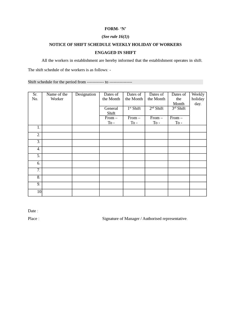 Form N - Maharahstra S&E | PDF