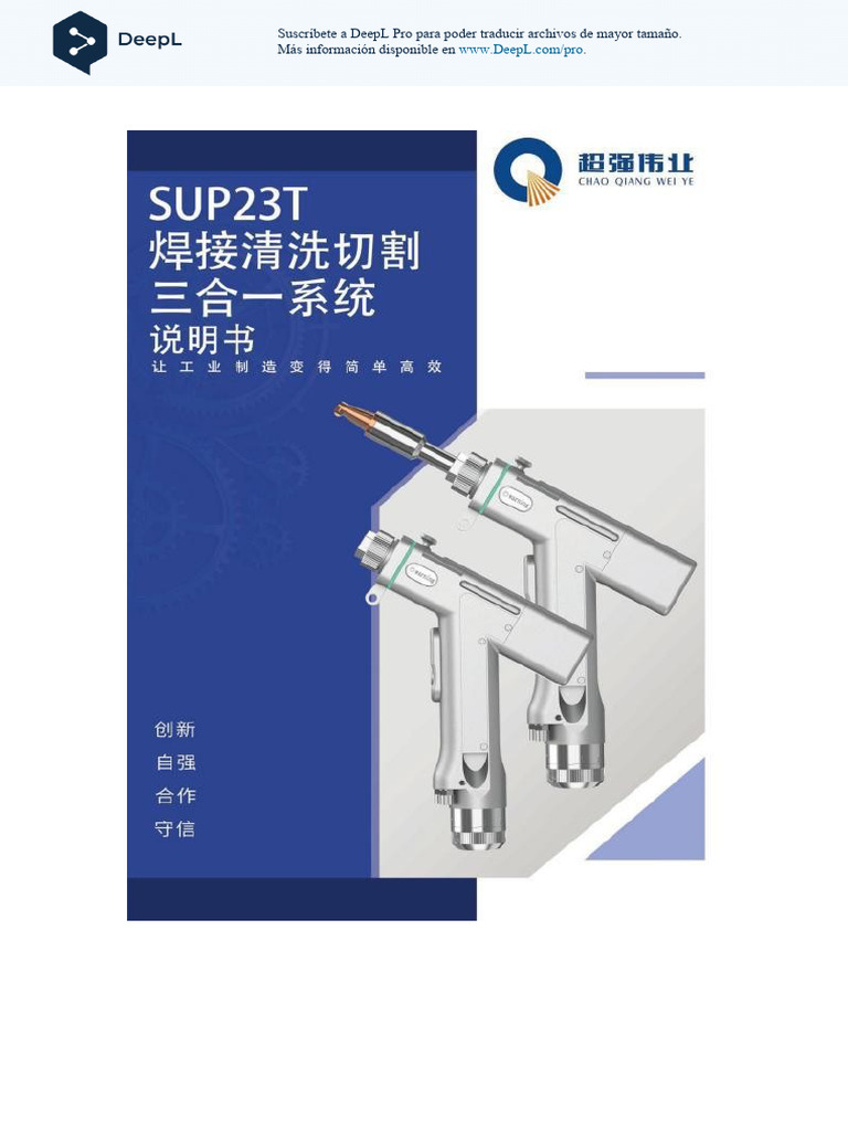 SUP23T MANUAL Español de La Pistola Que Finalmente Se Instala (Sin ...