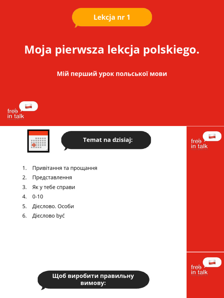 Moja Pierwsza Lekcja Polskiego | PDF