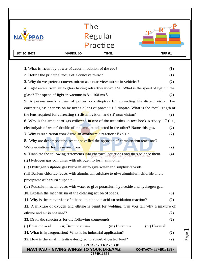 TRP FORMAT QP | PDF