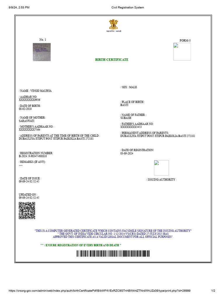 Civil Registration System | PDF