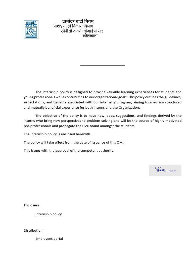 7132DVC Internship Policy | PDF
