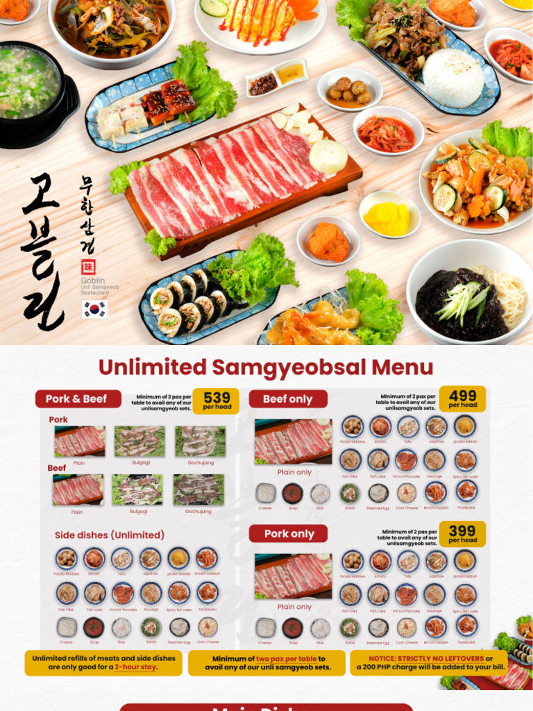 Goblin Menu 2024 | PDF