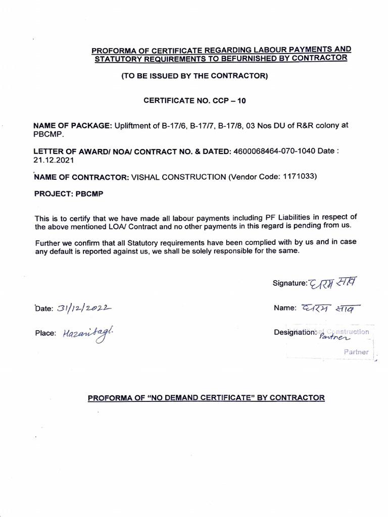 CCP 10 Vishal Const | PDF | Technology & Engineering