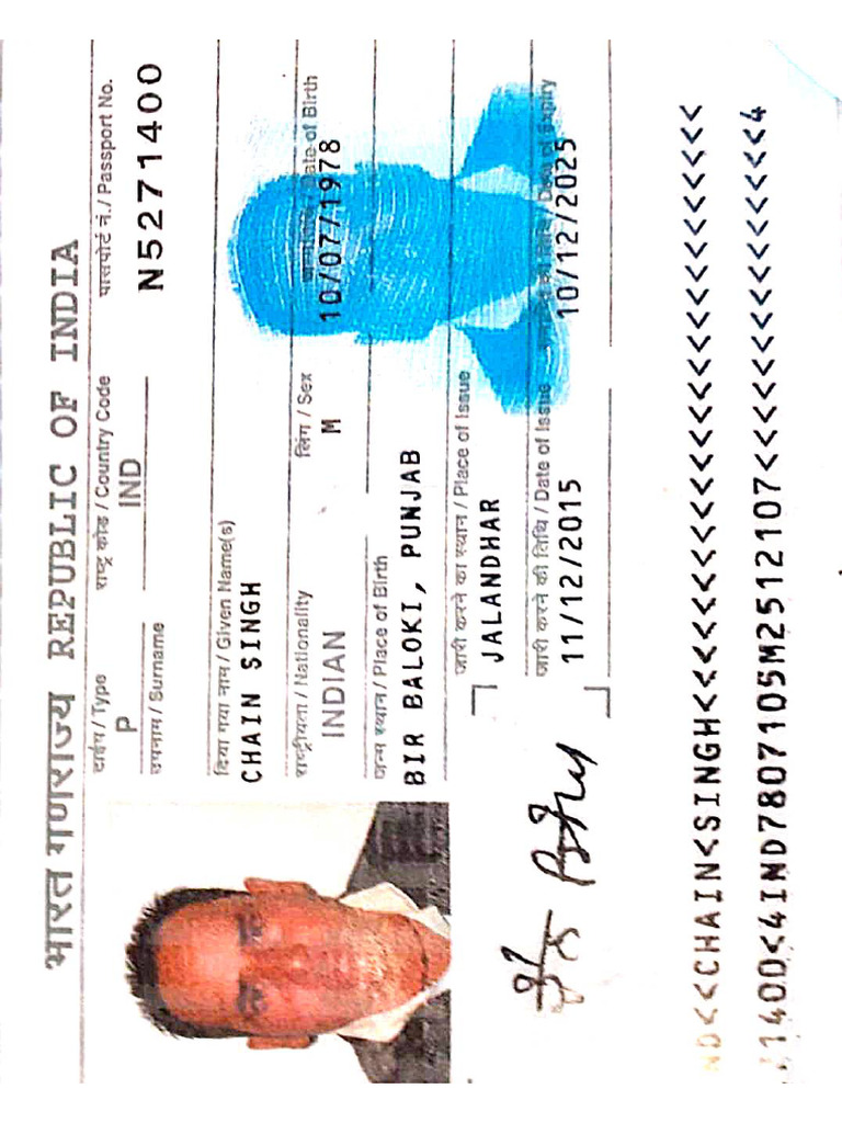 Passport of Chain Singh | PDF