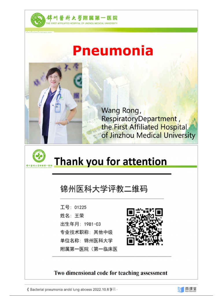 Bact. Pneum. & Lung Abscess | PDF