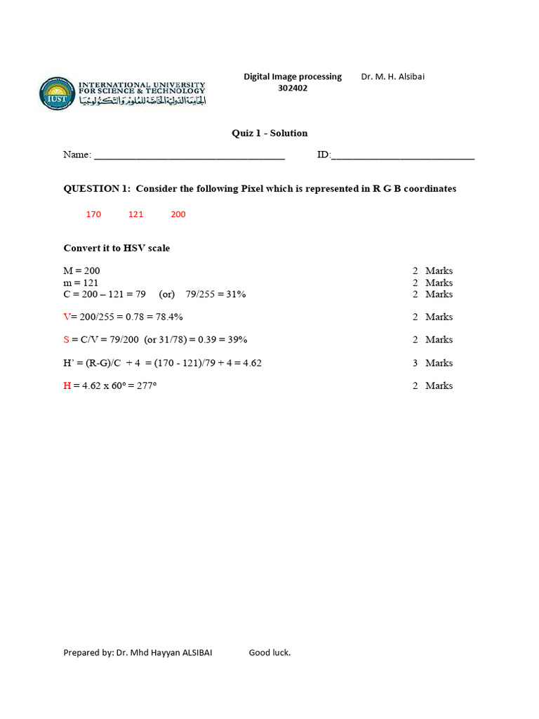 DIP - Quiz 1 - Sol | PDF