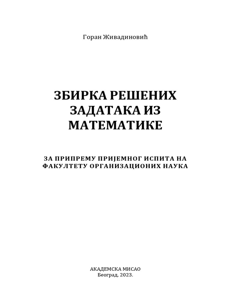 ZBIRKA MAT FON-Isecak | PDF