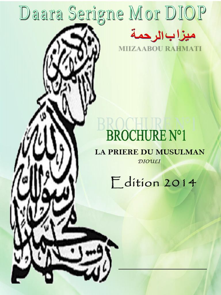 Brochure N°1 Daara Serigne Mor DIOP | PDF