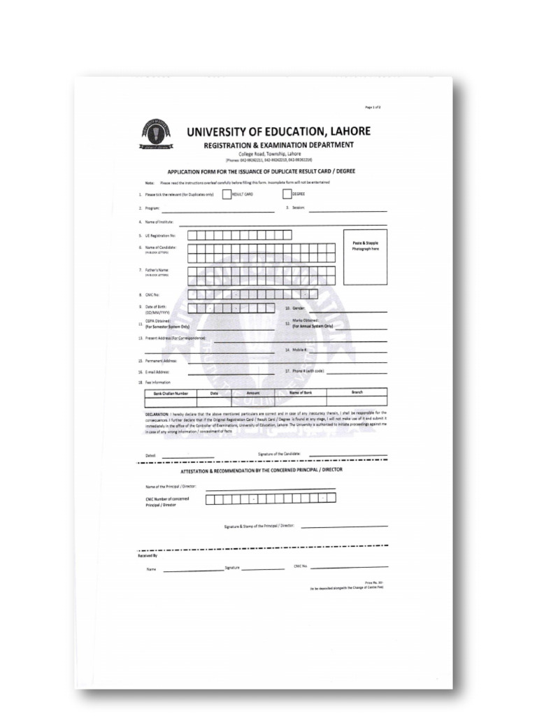Duplicate Degree Form | PDF