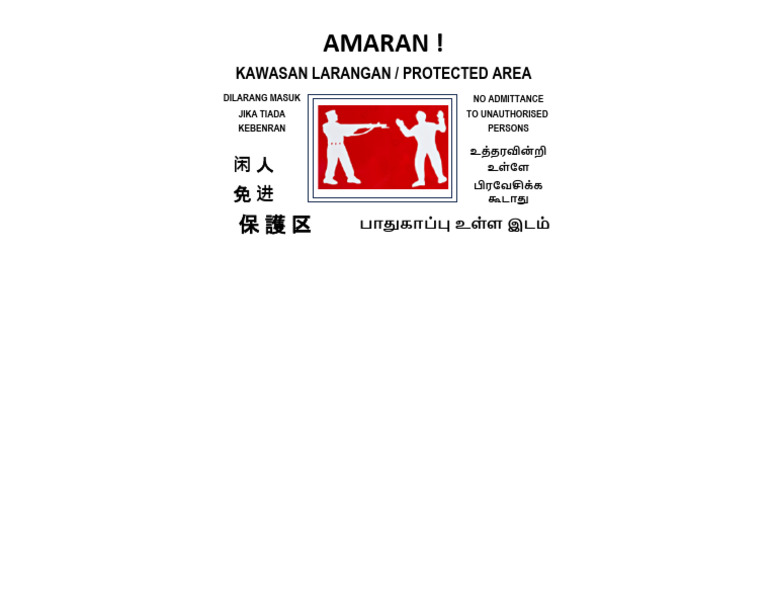 AMARAN | PDF
