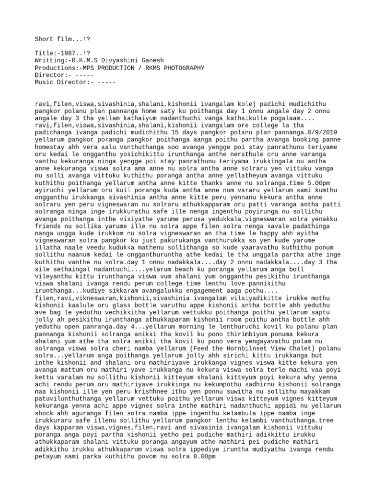 Secret Diary | PDF | Art