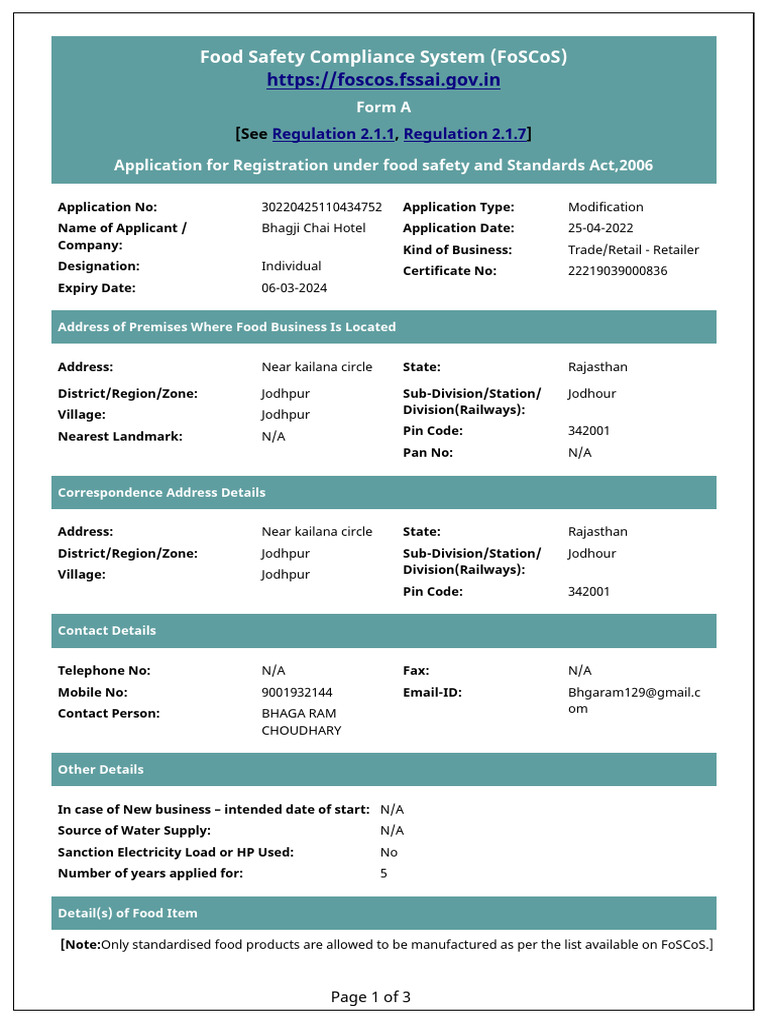 Application | PDF