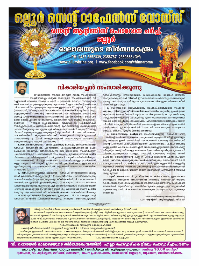 ST Raphaels Voice 2 | PDF