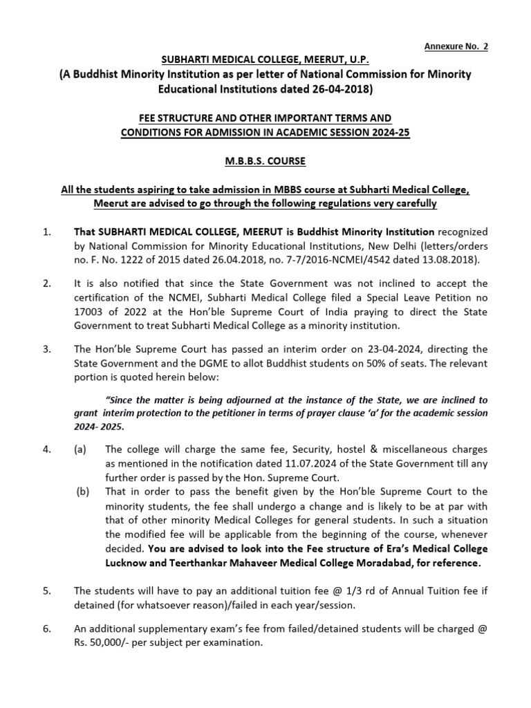 Subharti Med College MINORITY STATUS | PDF