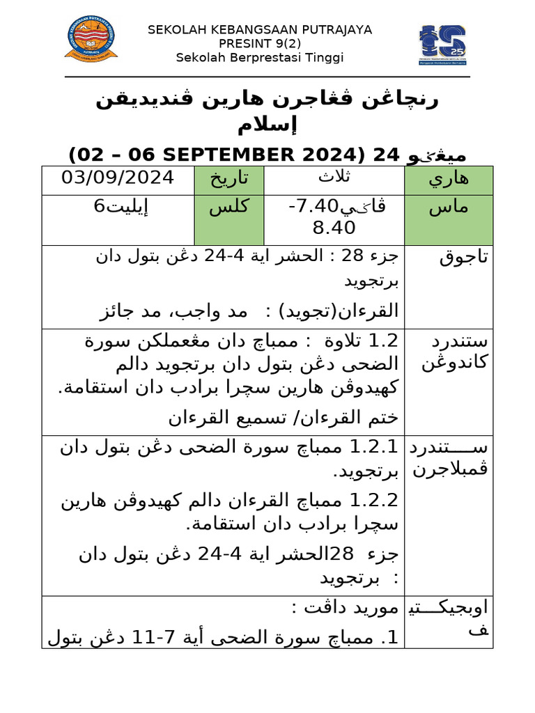 2.selasa M24 2024 | PDF