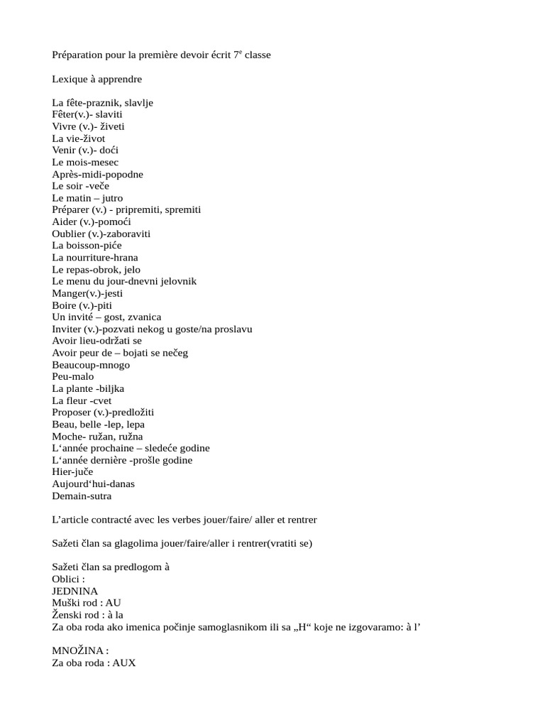 Priprema VII Razred Gradivo | PDF