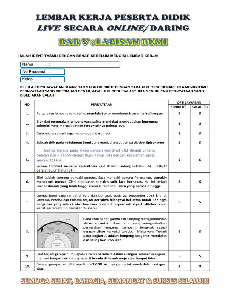 LKPD Lempeng Tektonik | PDF