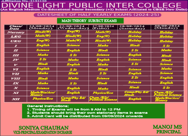 Half_Yearly_Examination_2024_25 | PDF