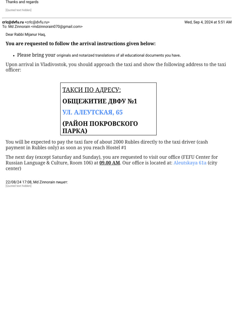 Gmail - Application For Preparatory Course On Russian Language | PDF