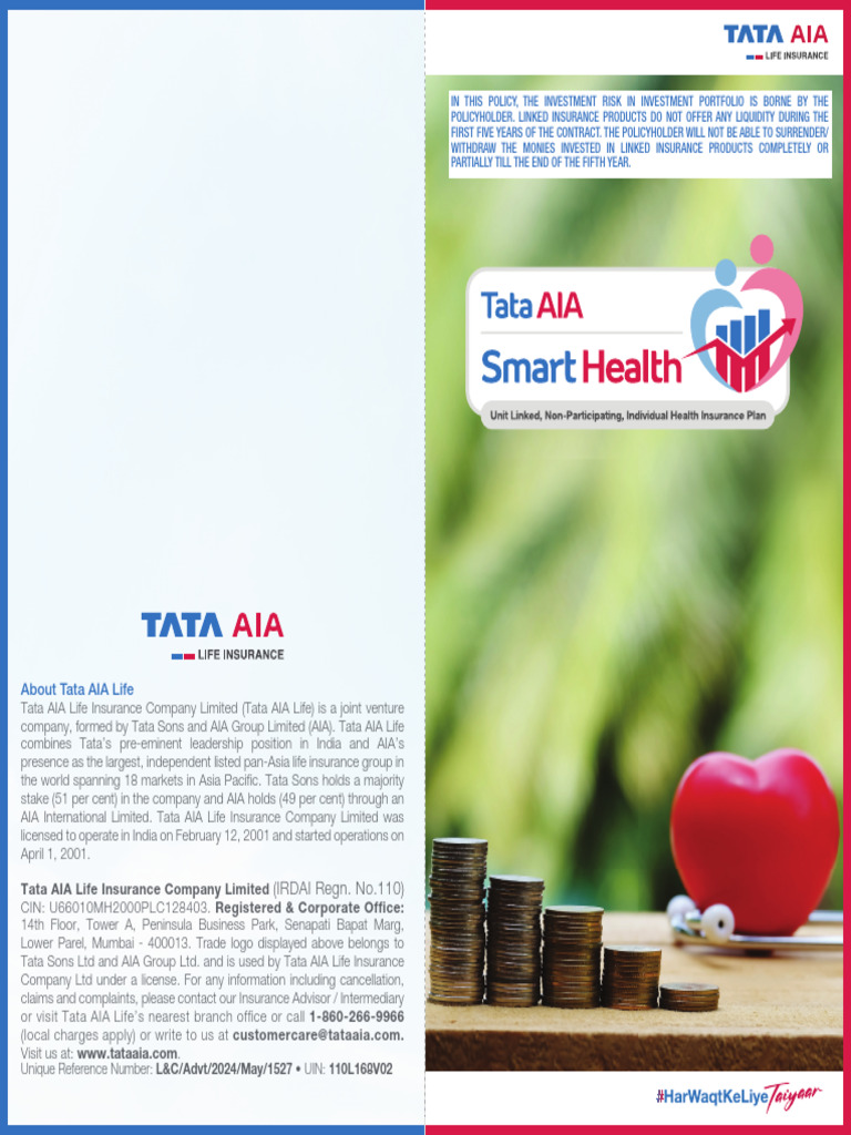 SmartHealth v2 Brochure | PDF