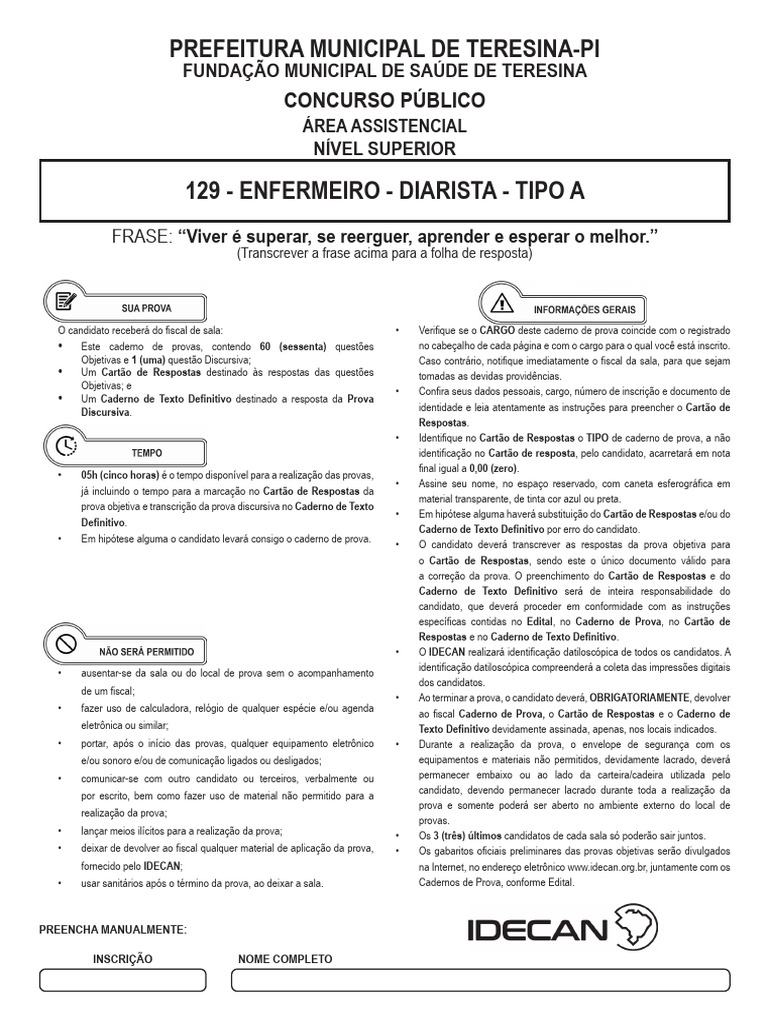 Proma Fms | PDF