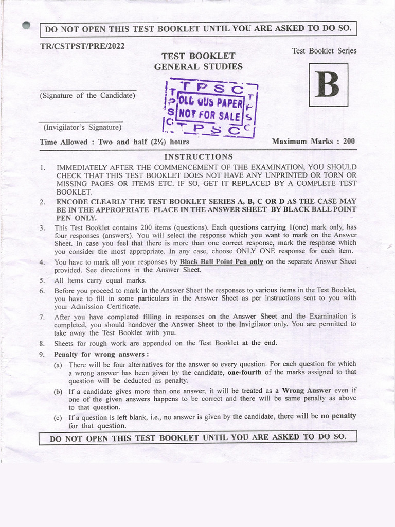 Tcs Question Paper-22 | PDF