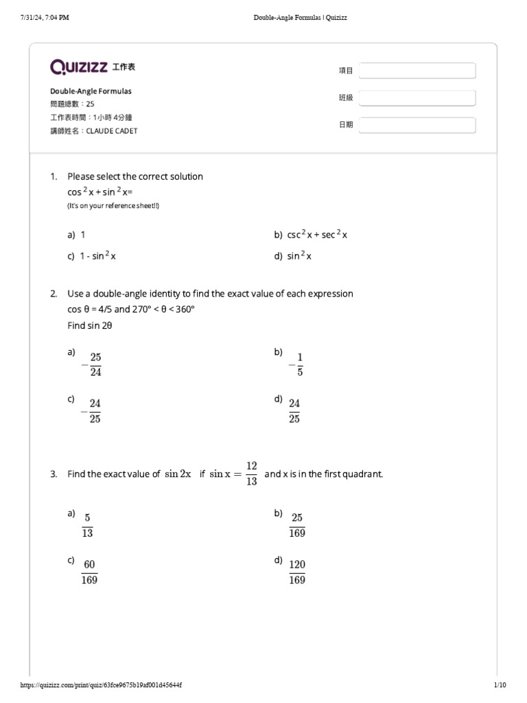 Double-Angle Formulas - Quizizz | PDF