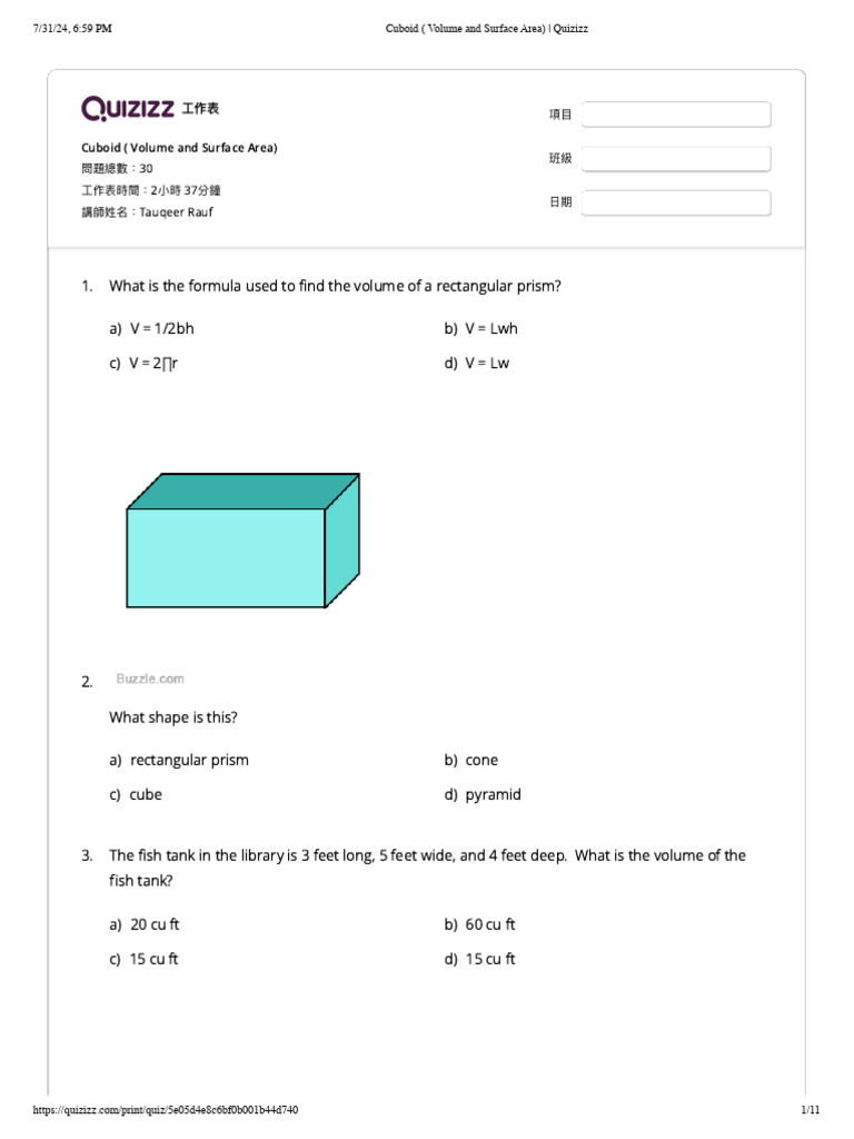 Cuboid (Volume and Surface Area) - Quizizz | PDF