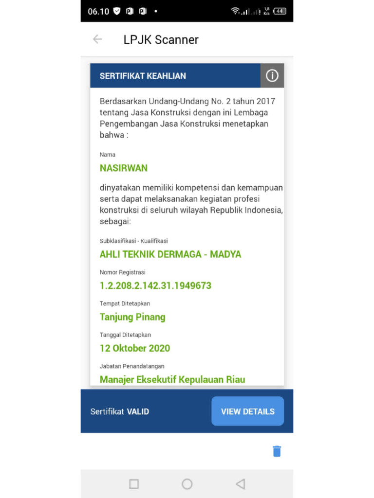 Validasi LPJK Scanner | PDF
