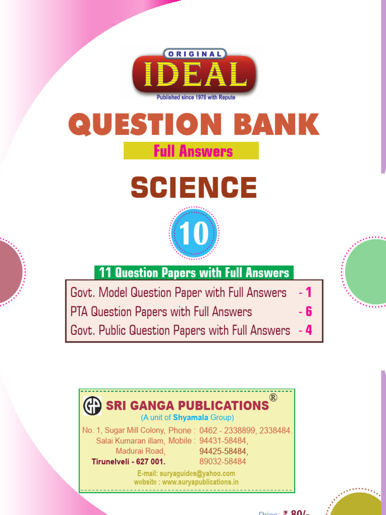 10th Science EM Question Bank English Medium PDF Download | PDF