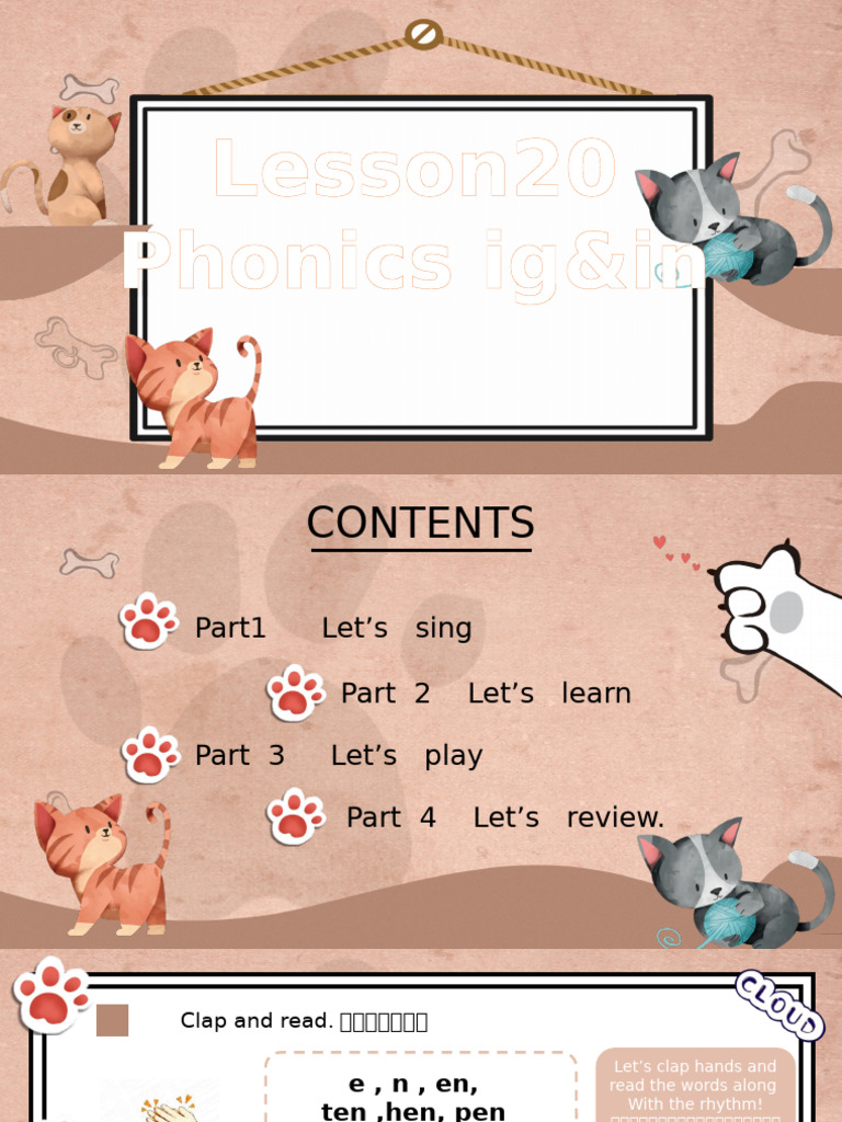 Phonics Lesson 20 Ig &in | PDF