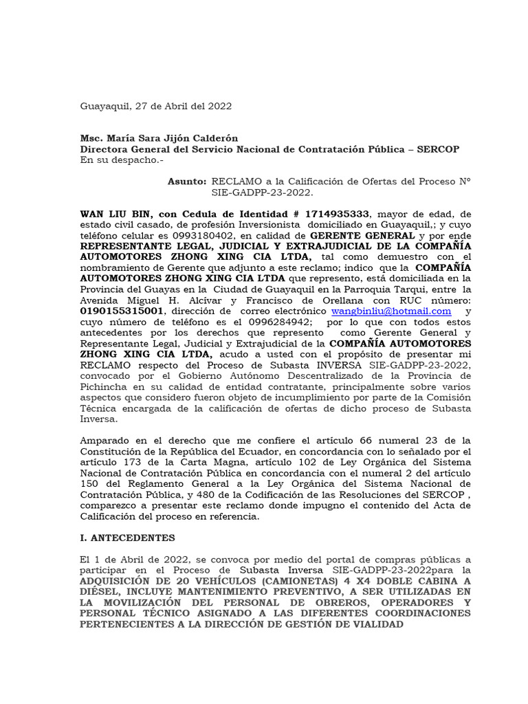 EJEMPLO RECLAMO SERCOP | PDF