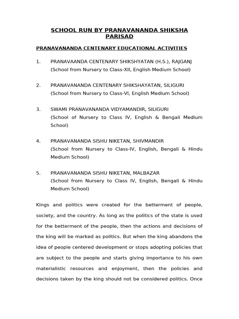 School Run by Pranavananda | PDF