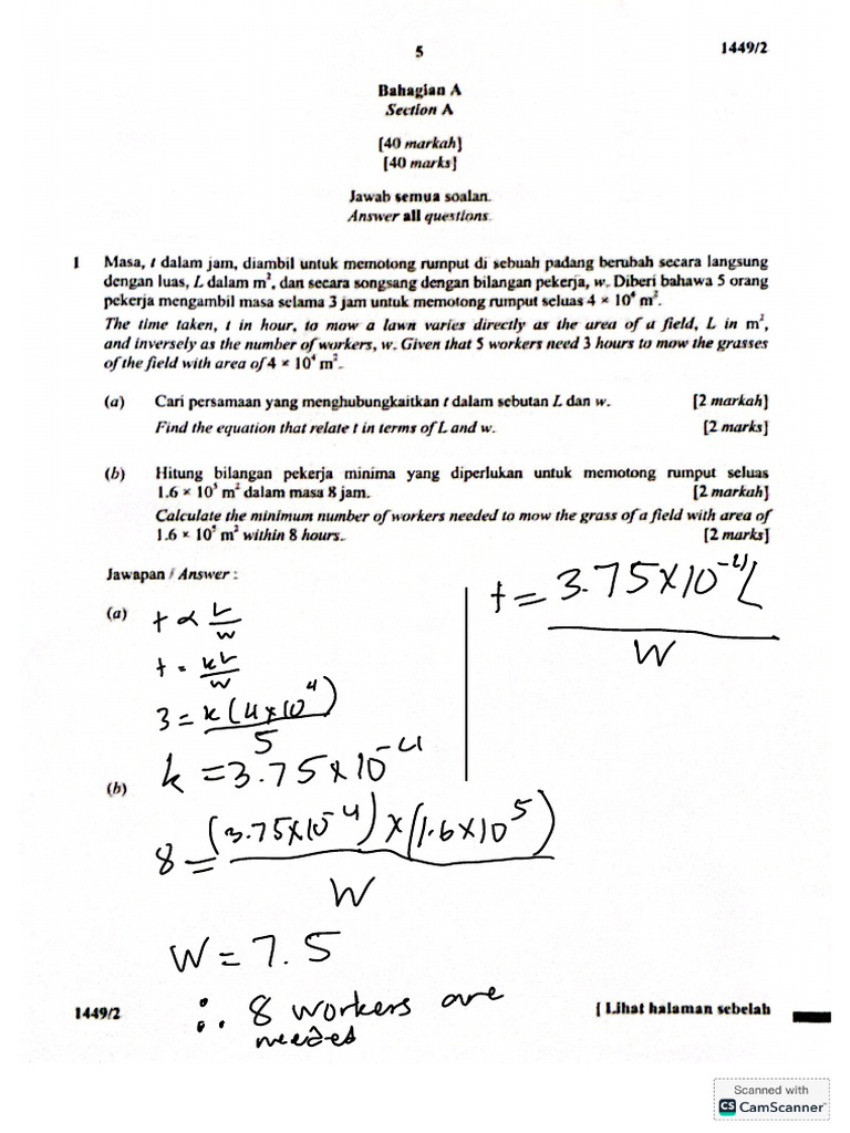 Trial SPM 2024 | PDF