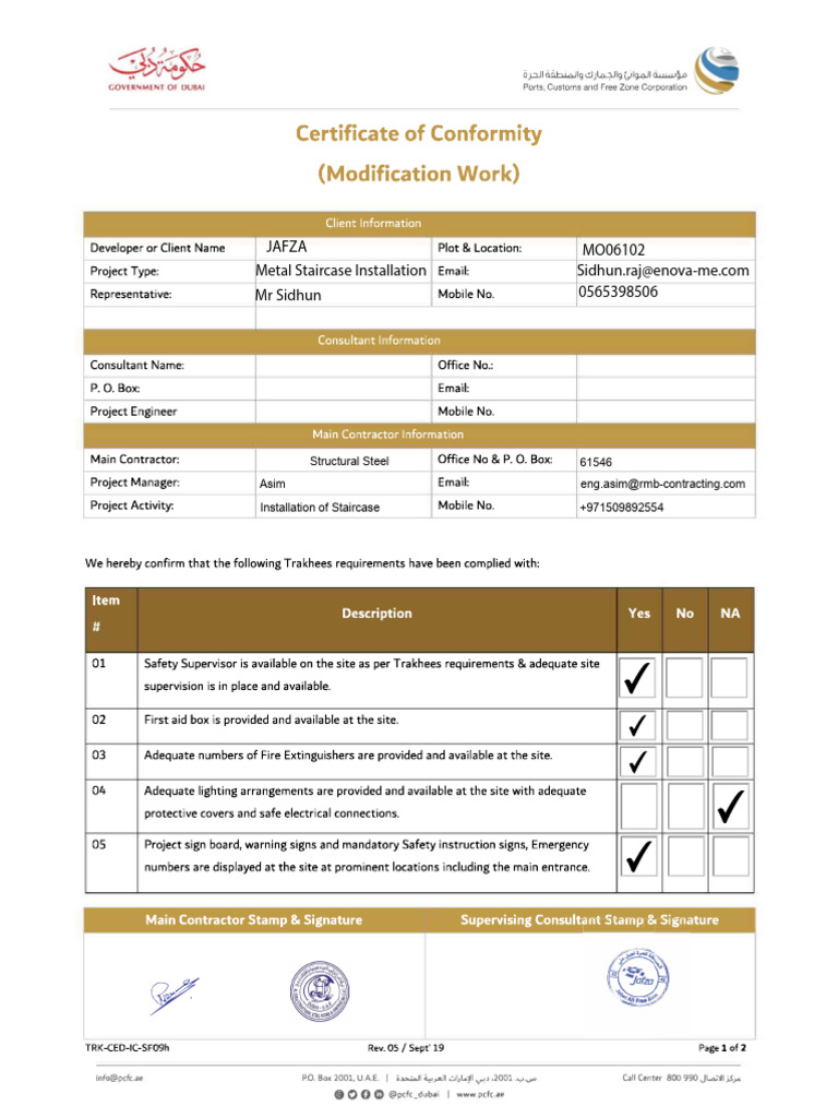 COC_for_Modification_Work | PDF