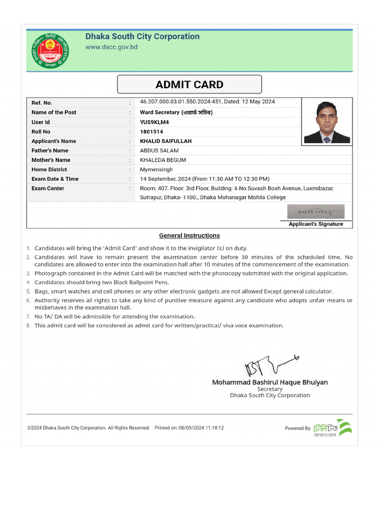 AdmitCard DSCC YUS9KLM4 | PDF