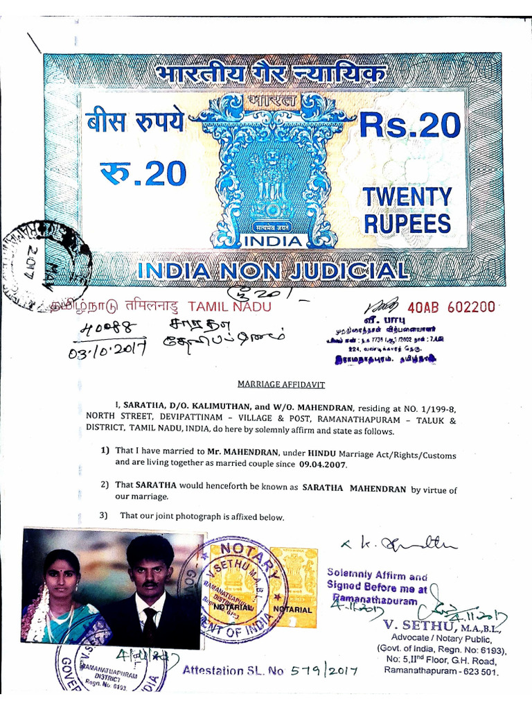 Any Scanner - 09 - 07 - 2024 | PDF