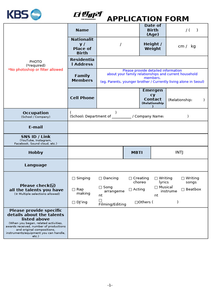 KBS (The Entertainer) Application Form | PDF