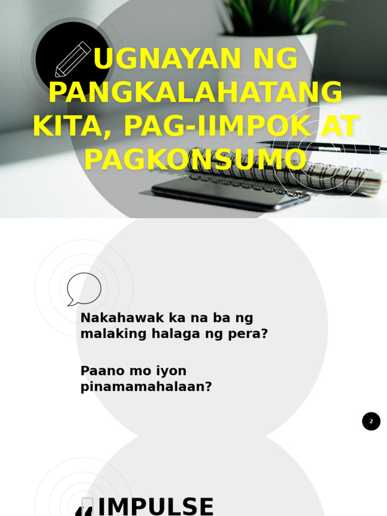 Pag Iimpok | PDF