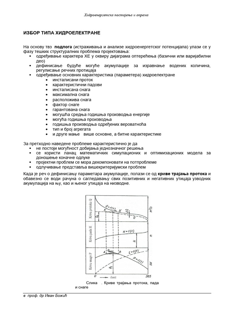 HЕPO-4 - prof.dr Ivan Bozic | PDF