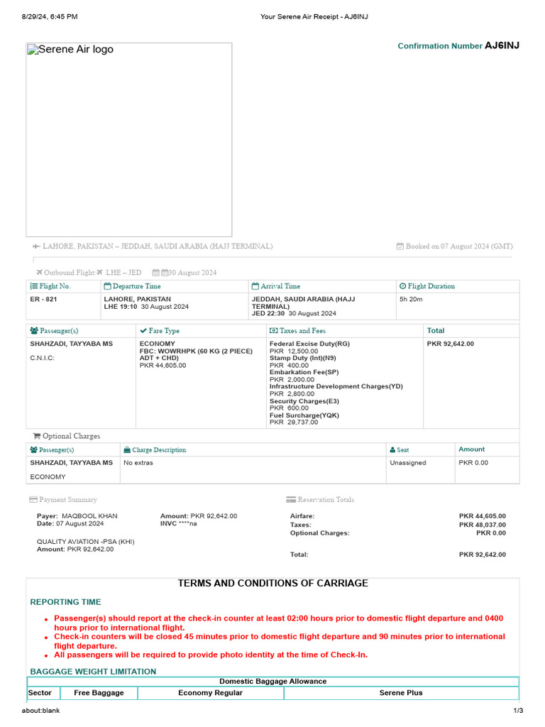 Your Serene Air Receipt - AJ6INJ | PDF