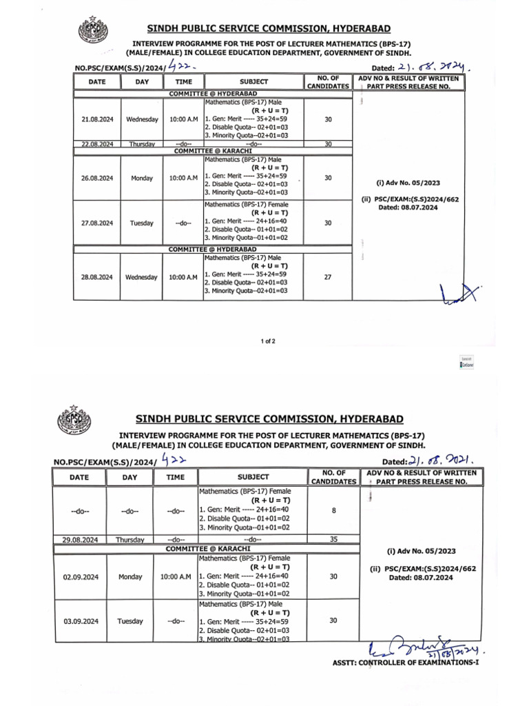 Revised Interviewprog Lec Math | PDF