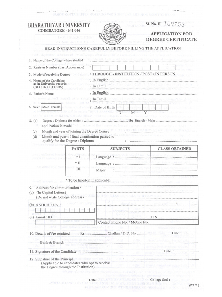 Convocation Application | PDF