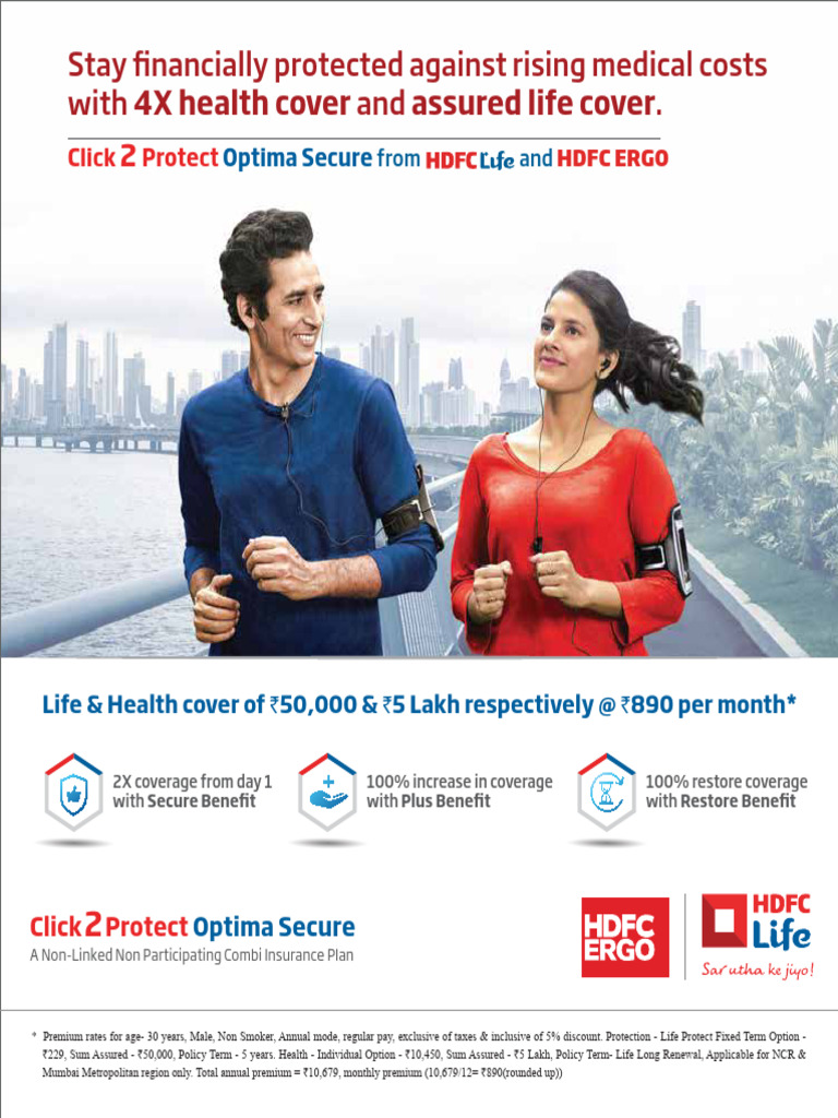 Click 2 Protect Optima Secure Brochure | PDF