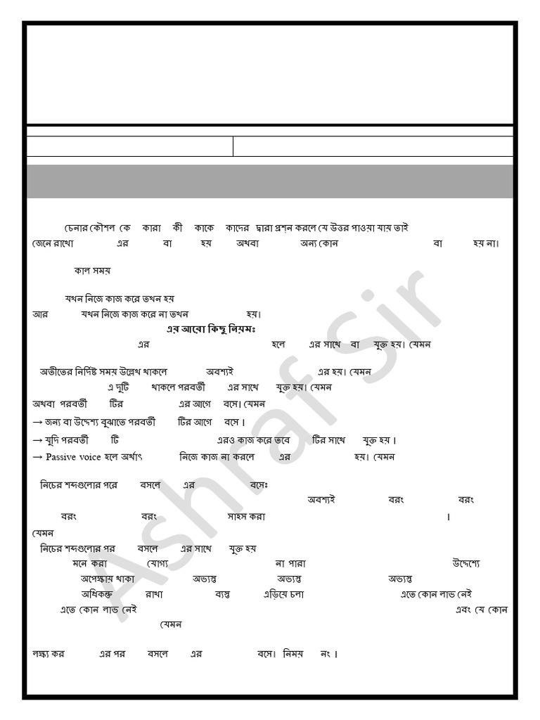 Right Forms of Verbs | PDF