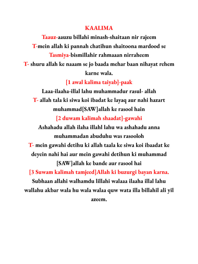 Kalimas | PDF